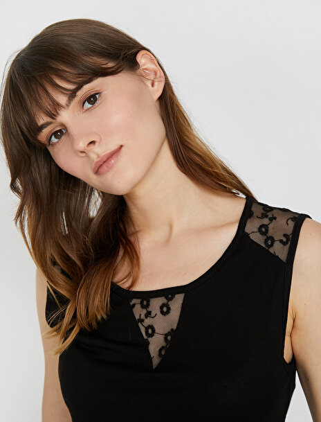 Koton Kadın İşlemeli Atlet