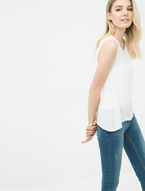 Koton Kadın Omuzu Detaylı Atlet