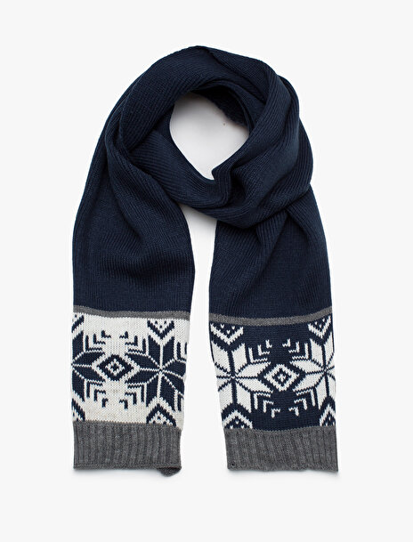 Koton Kadın Baskılı Atkı