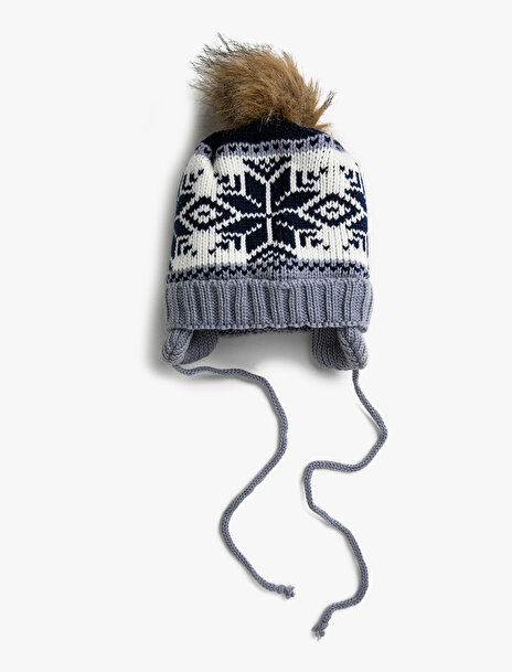 Koton Erkek Çocuk Desenli Bere