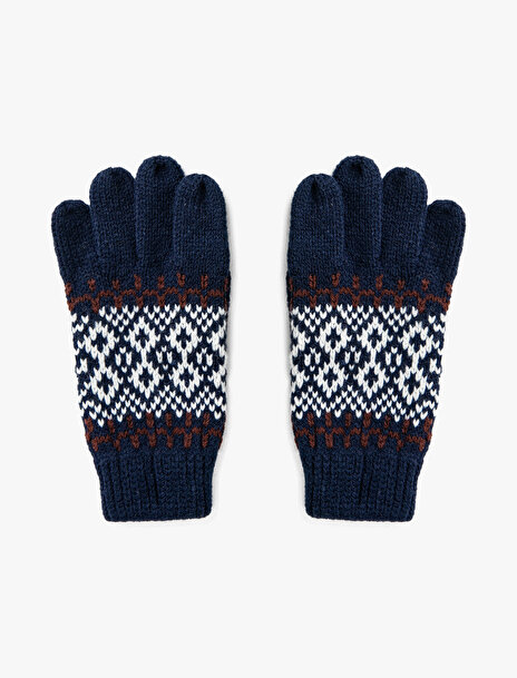 Koton Erkek Çocuk Desenli Eldiven