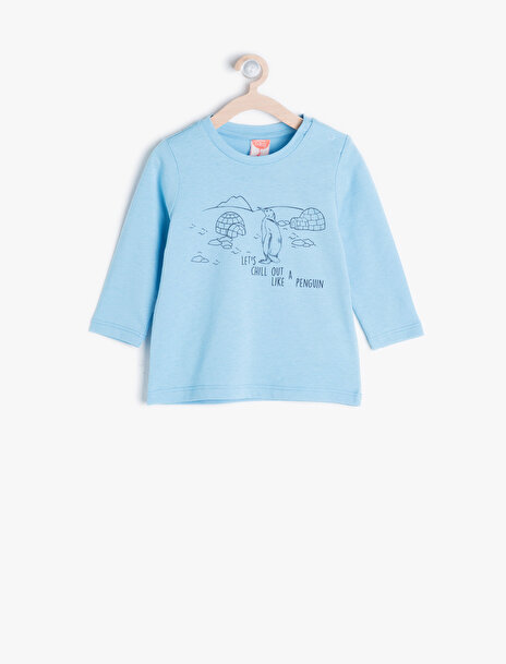 Koton Erkek Çocuk Baskılı T-Shirt