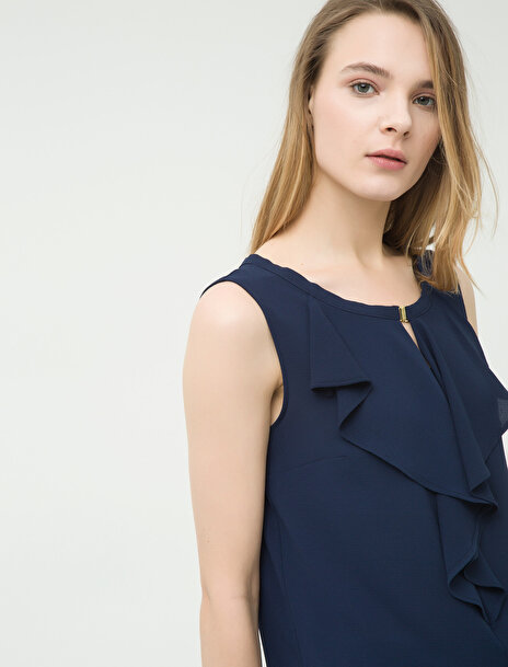 Koton Kadın Fırfır Detaylı Atlet