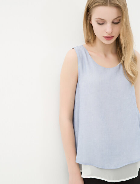 Koton Kadın Askılı Atlet