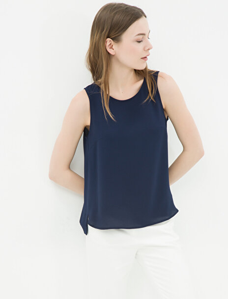 Koton Kadın Oyuk Yaka Atlet