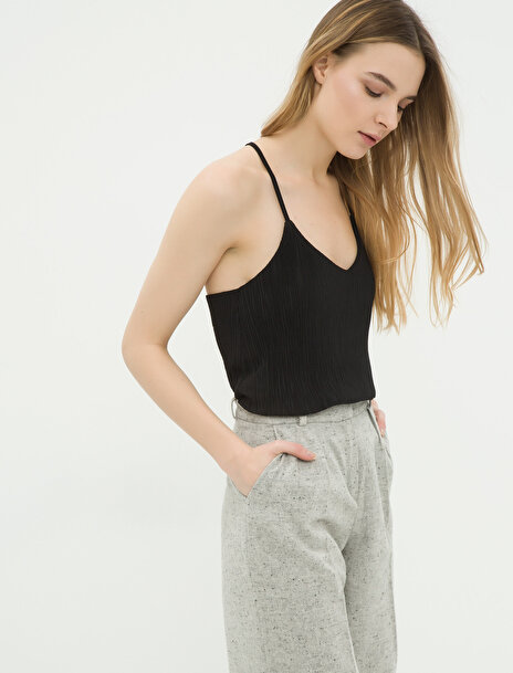 Koton Kadın Askılı Atlet