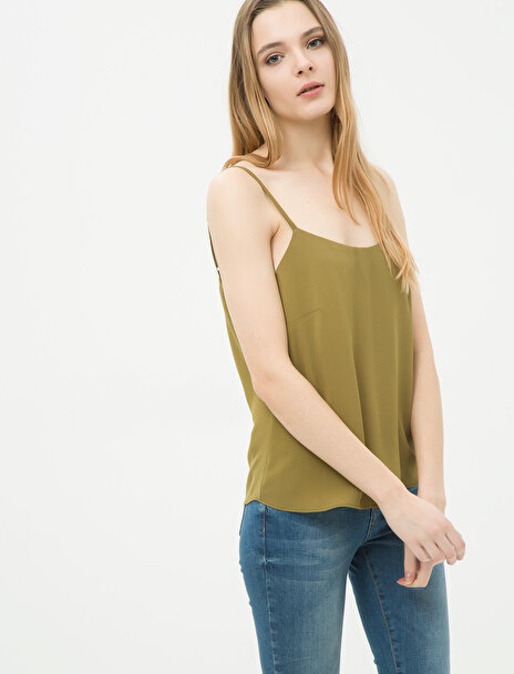 Koton Kadın Askılı Atlet