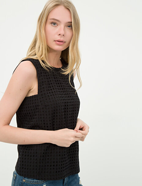 Koton Kadın Desenli Atlet