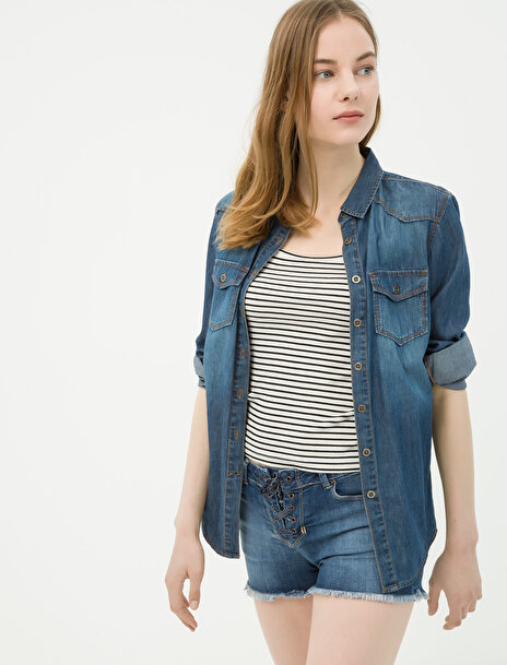 Koton Kadın Normal Bel Jean Şort