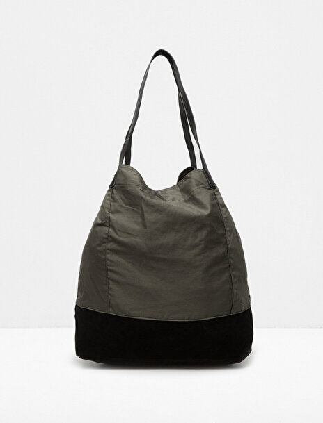 Koton Kadın Deri Görünümlü Çanta