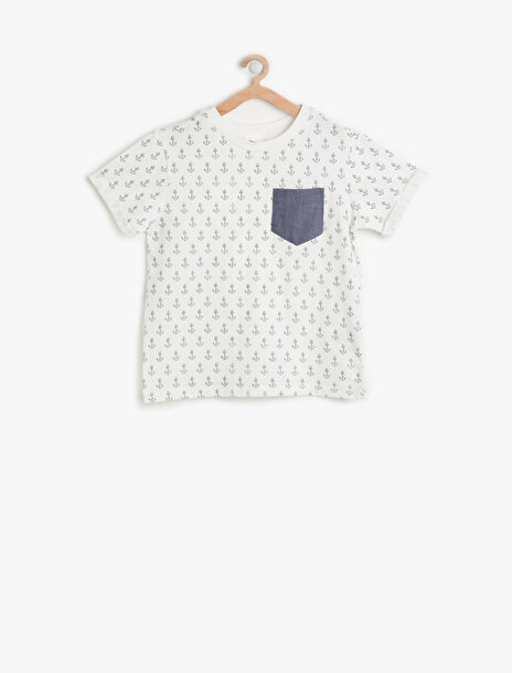 Koton Erkek Çocuk Baskılı T-Shirt