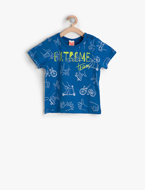 Koton Erkek Çocuk Baskılı T-Shirt