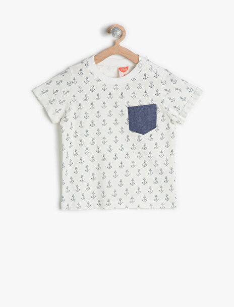 Koton Erkek Çocuk Desenli T-Shirt