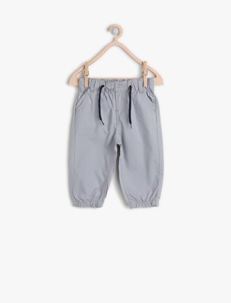 Koton Erkek Çocuk Rahat Kesim Denim Pantolon Koton Erkek Çocuk Rahat Kesim Denim Pantolon