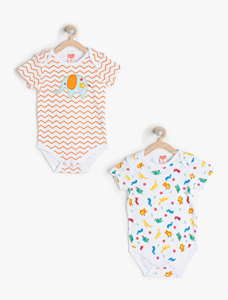 Koton Kız Çocuk 2'li Baskılı Zıbın