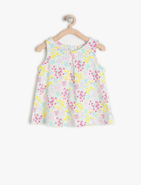 Koton Kız Çocuk Desenli Atlet