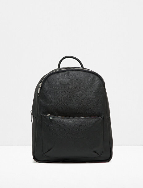 Koton Kadın Fermuar Detaylı Çanta