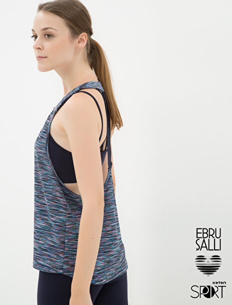 Koton Kadın Spor Atlet