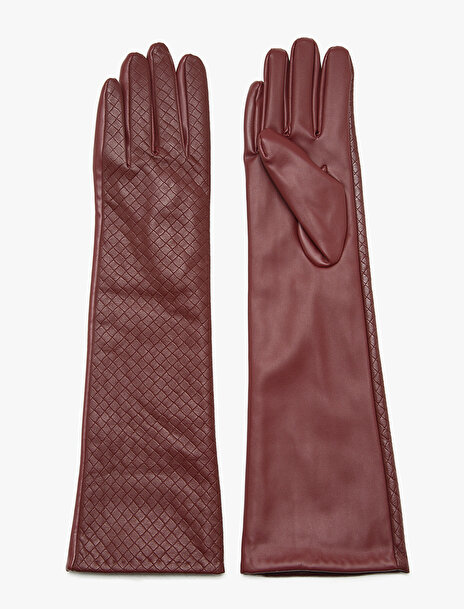 Koton Kadın Deri Görünümlü Eldiven