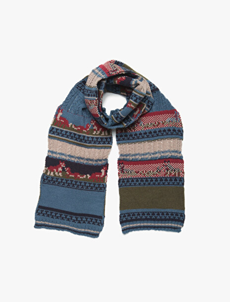 Koton Erkek Çocuk Desenli Atkı