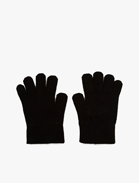 Koton Erkek Çocuk Eldiven