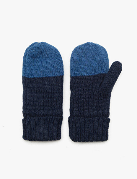 Koton Erkek Çocuk Örgülü Eldiven
