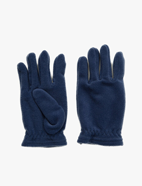 Koton Erkek Çocuk Eldiven