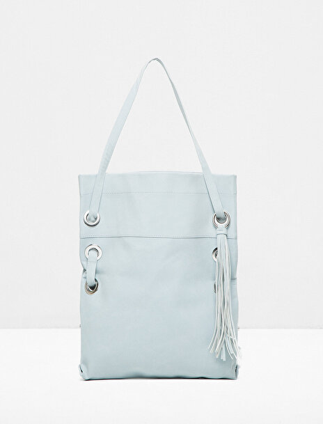 Koton Kadın Deri Görünümlü Çanta