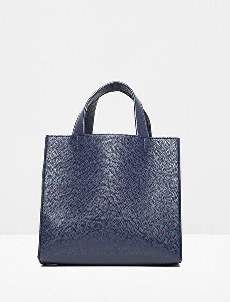 Koton Kadın Deri Görünümlü Çanta