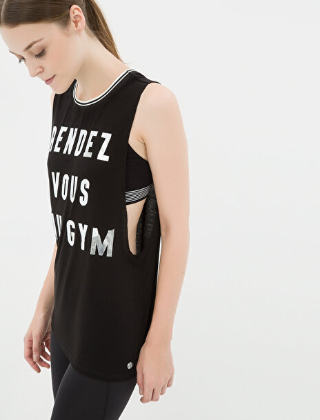 Koton Kadın Spor Atlet