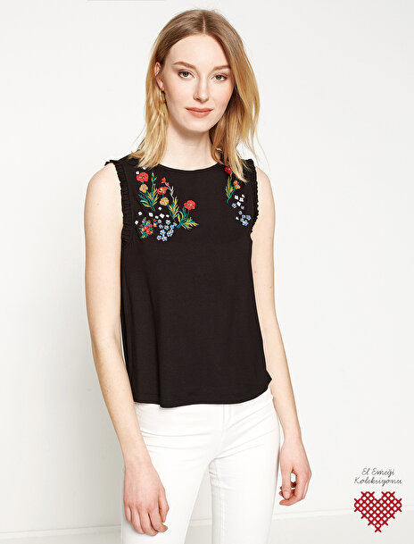 Koton Kadın İşlemeli Atlet