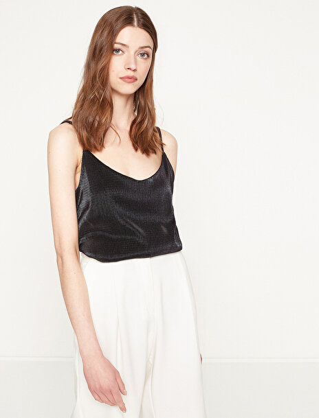 Koton Kadın Oyuk Yaka Atlet