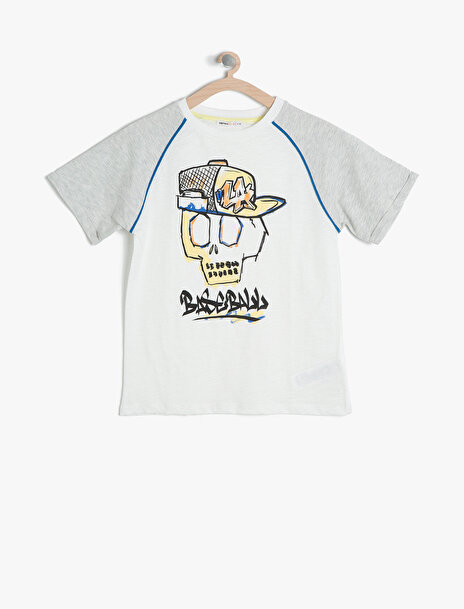 Koton Erkek Çocuk Baskılı T-Shirt