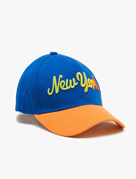 Koton Erkek Çocuk Şapka