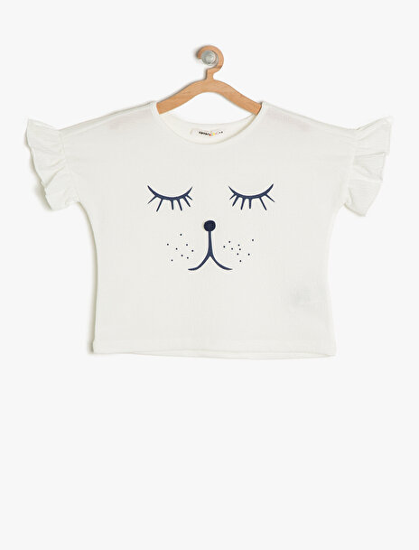 Koton Kız Çocuk Hayvan Baskılı T-Shirt