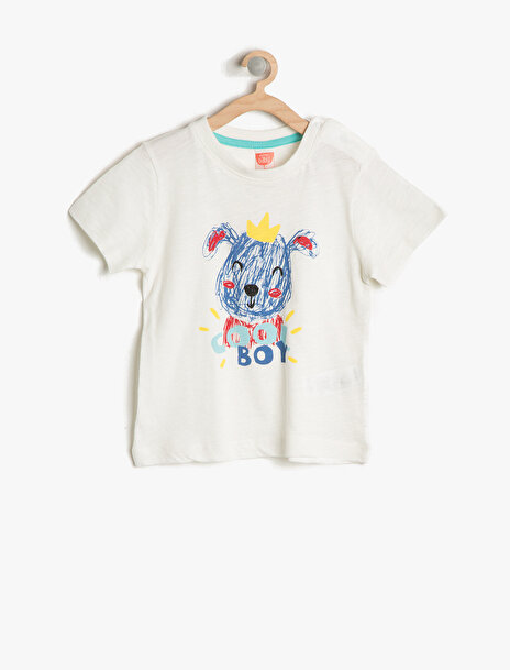 Koton Erkek Çocuk Hayvan Baskılı T-Shirt