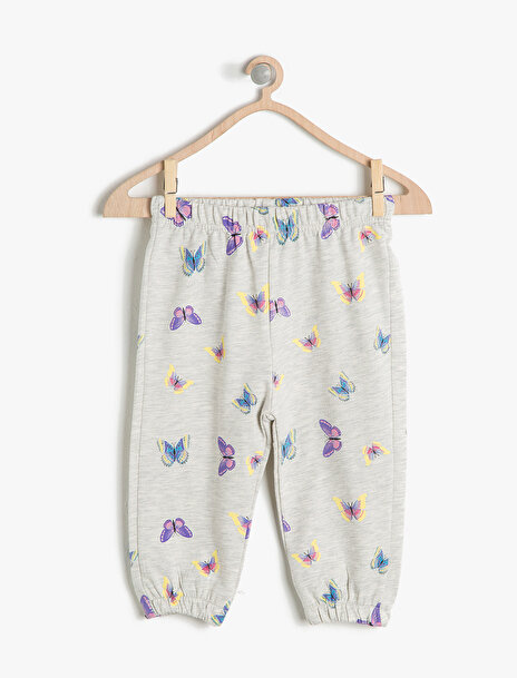 Koton Kız Çocuk Hayvan Baskılı Eşofman Altı