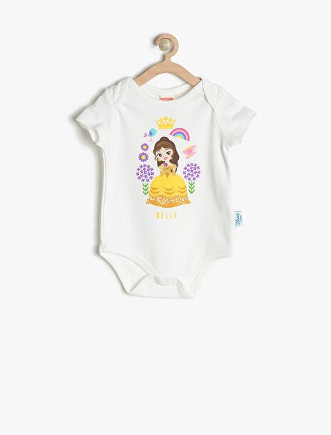 Koton Kız Çocuk Baskılı Çıtçıtlı Zıbın