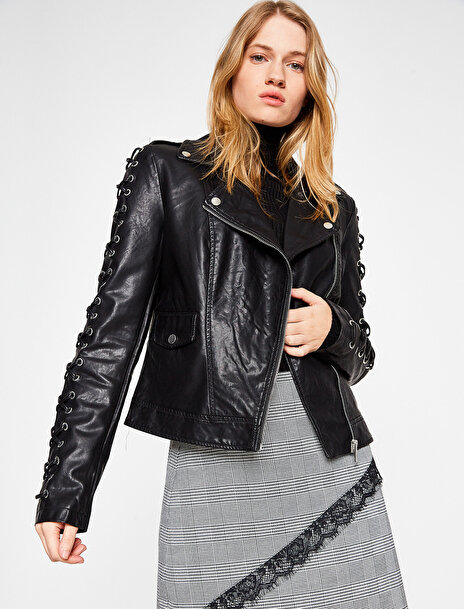 Koton Kadın Deri Görünümlü Ceket