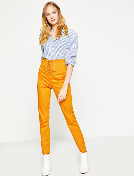 Koton Kadın Kuş Gözü Detaylı Pantolon