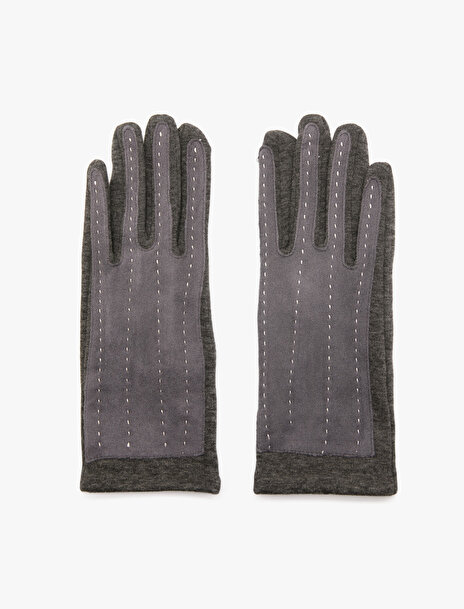 Koton Kadın Desenli Eldiven