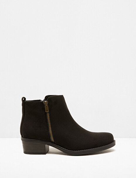 Koton Kadın Süet Görünümlü Bot