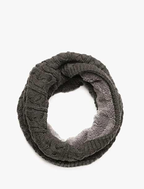 Koton Erkek Desenli Boyunluk