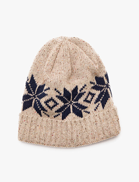 Koton Erkek Desenli Bere