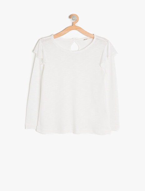 Koton Kız Çocuk Bisiklet Yaka T-Shirt