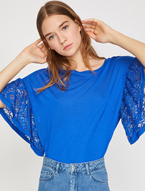 Koton Kadın Yarasa Kollu T-Shirt