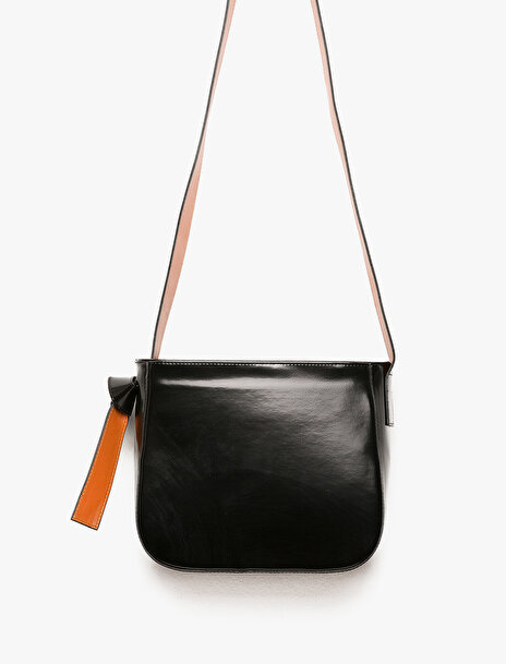 Koton Kadın Deri Görünümlü Omuz Çantası