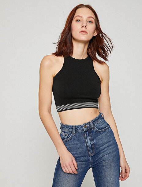 Koton Kadın Biye Detaylı Atlet