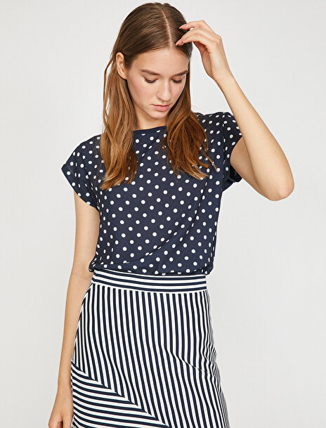 Koton Kadın Puantiyeli Atlet