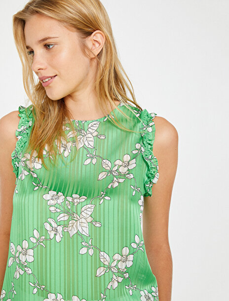 Koton Kadın Fırfır Detaylı Atlet